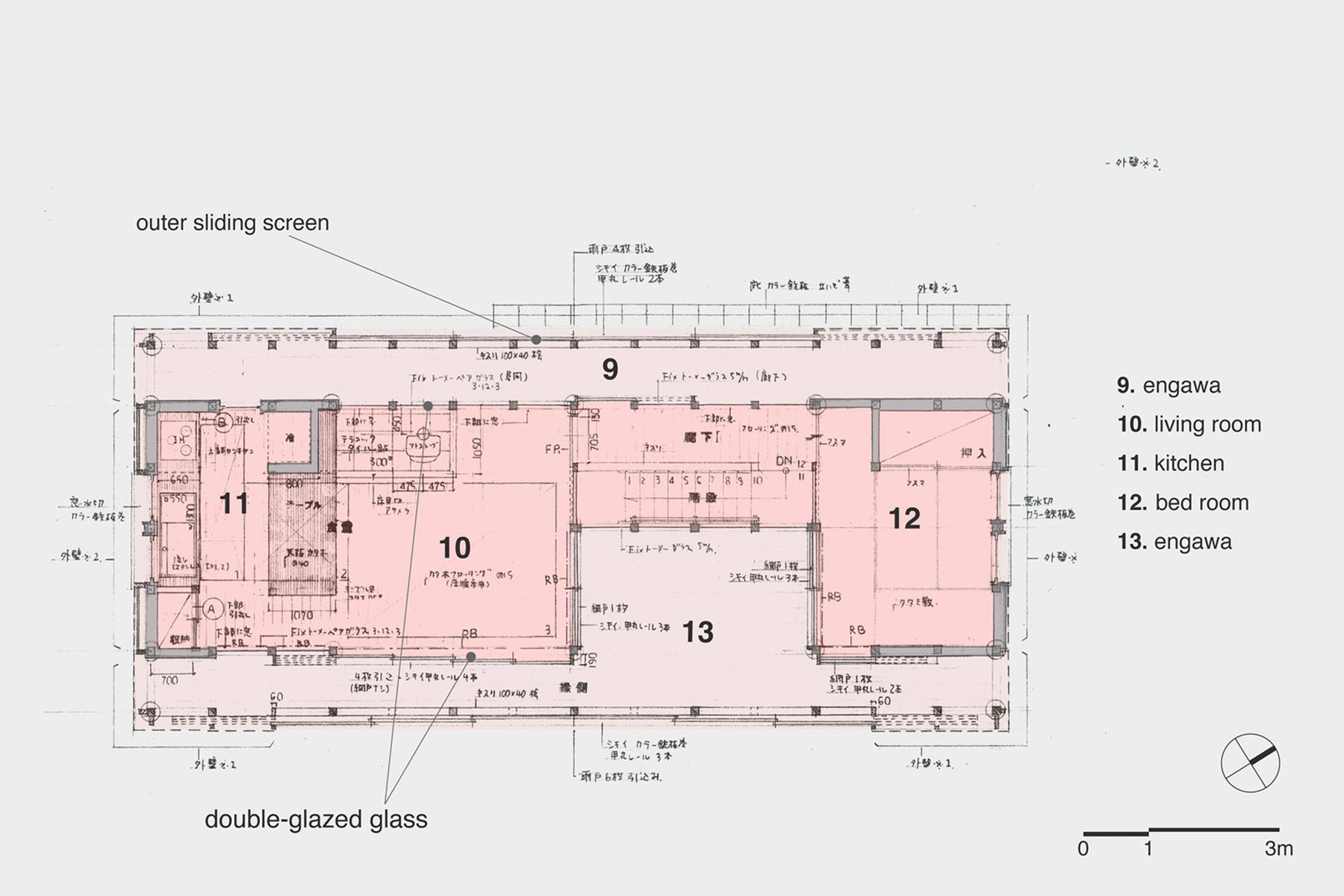 Gallery: A new home built in traditional Japanese style | Osumi Yuso ...